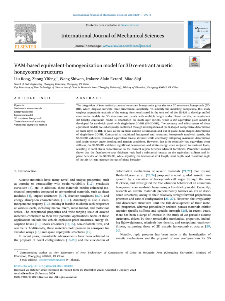 3D Re-entrant Auxetic Honeycomb Model | PDF | Young's Modulus ...