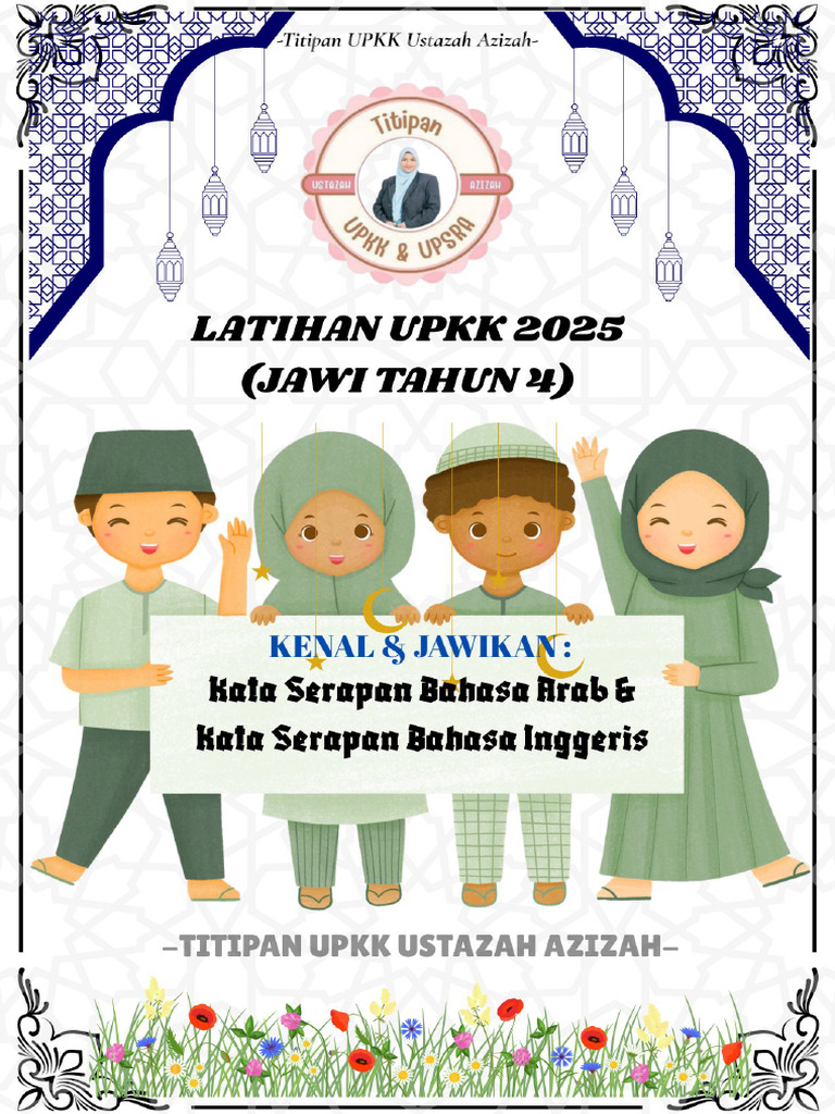 Jawapan Kenal Jawikan Kata Serapan Bahasa Arab Inggeris | PDF