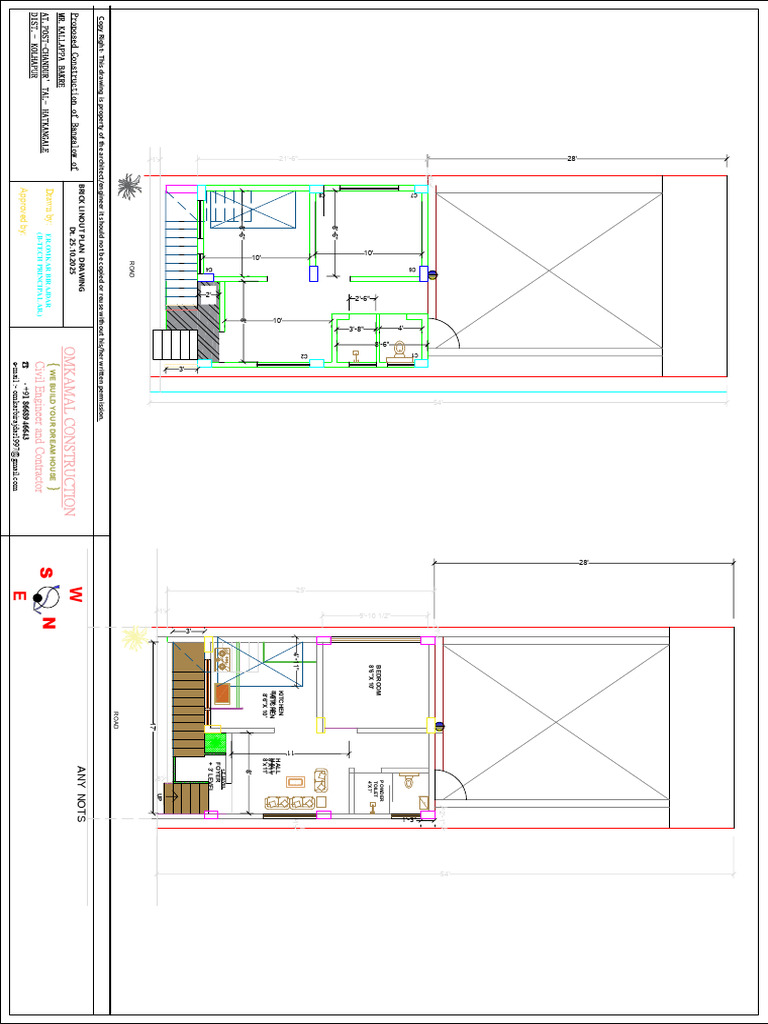 brickwork plan-1 | PDF