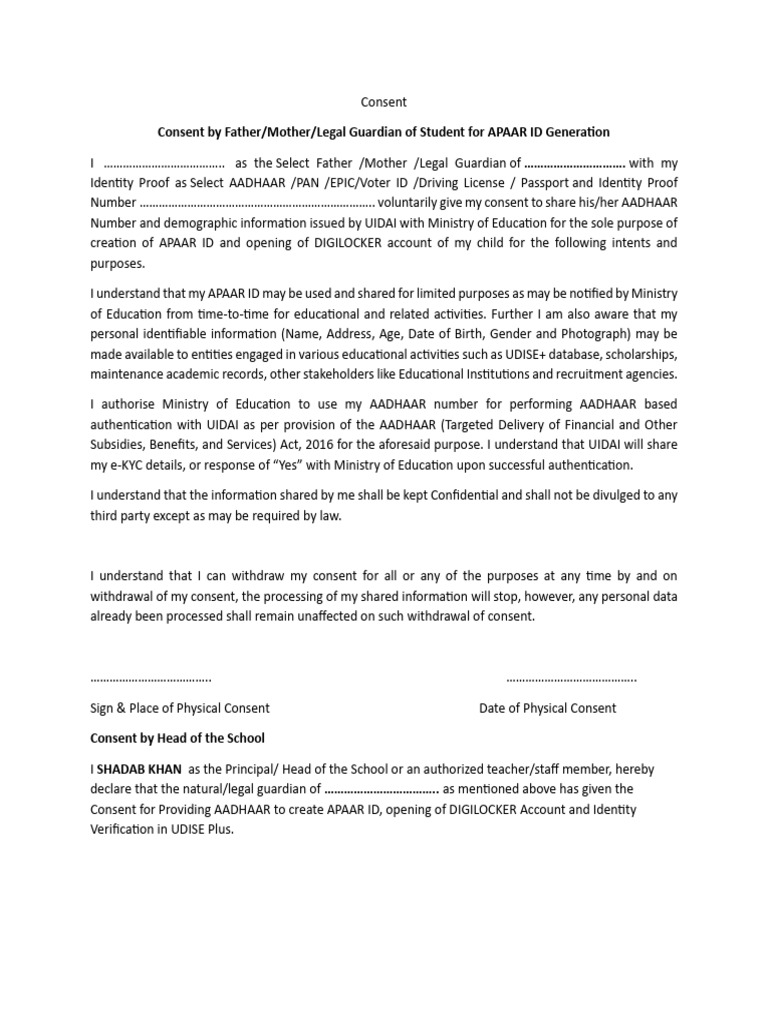 Consent Form APAAR ID | PDF | Government And Personhood | Privacy