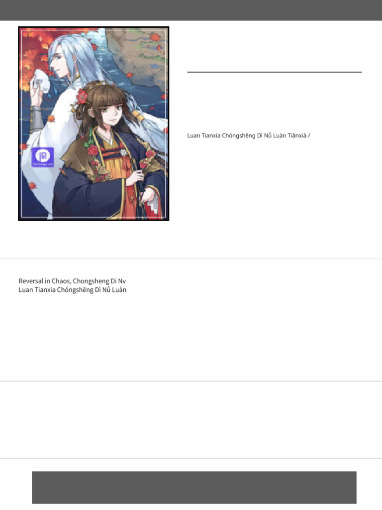 Reversal in Chaos Chapter 25 | PDF