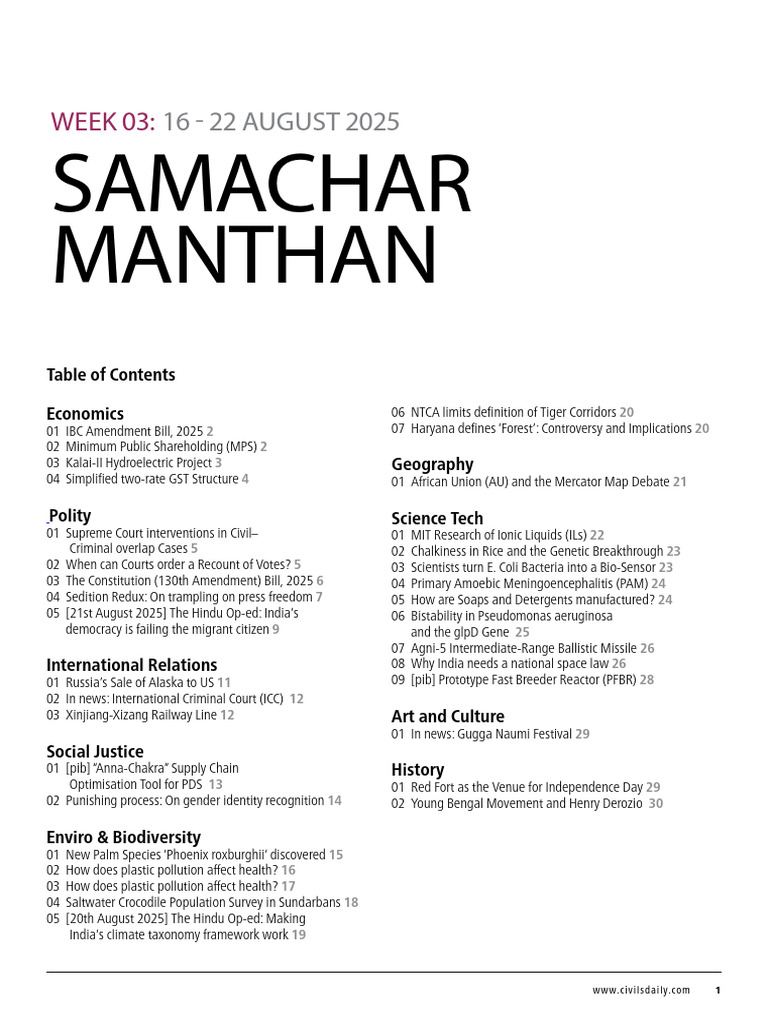 SM August Week 3 2025 (Print-Friendly Notes) | PDF | Bankruptcy ...
