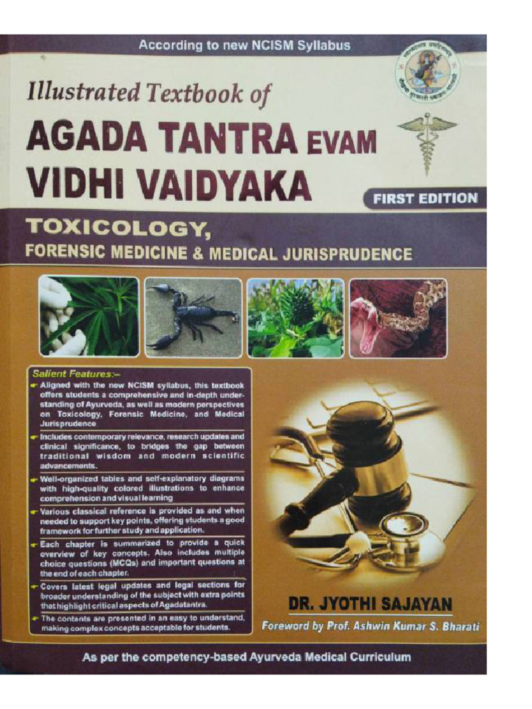 Agad Tantra Complete New Book - Compressed | PDF
