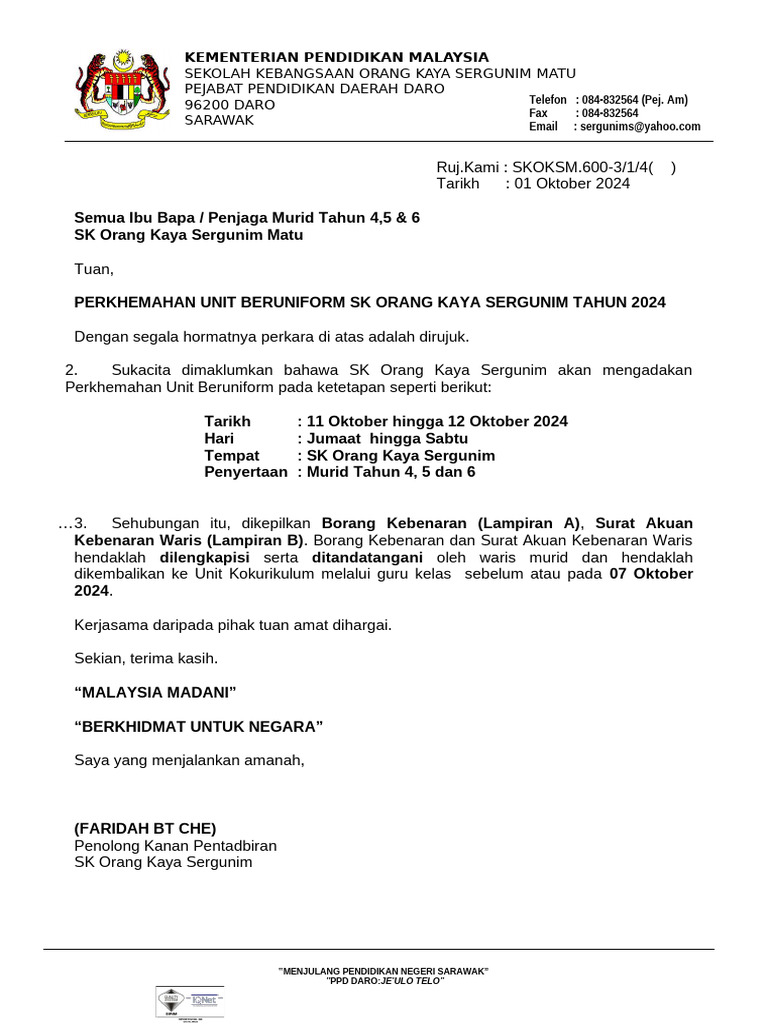 Surat Pemaklumam Perkhemahan | PDF