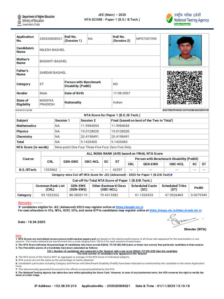 Jee Main 2025-s2p1 | PDF | Higher Education | Student Assessment And ...