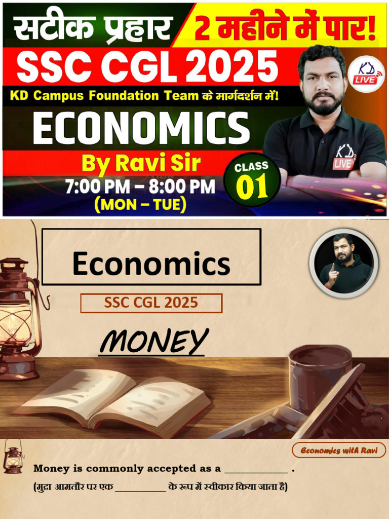 Economics (Class 1) | PDF
