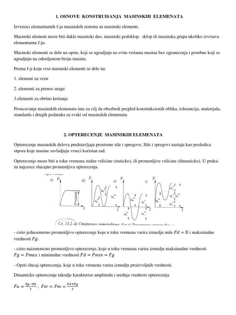 Masinski Elementi 1-1 | PDF