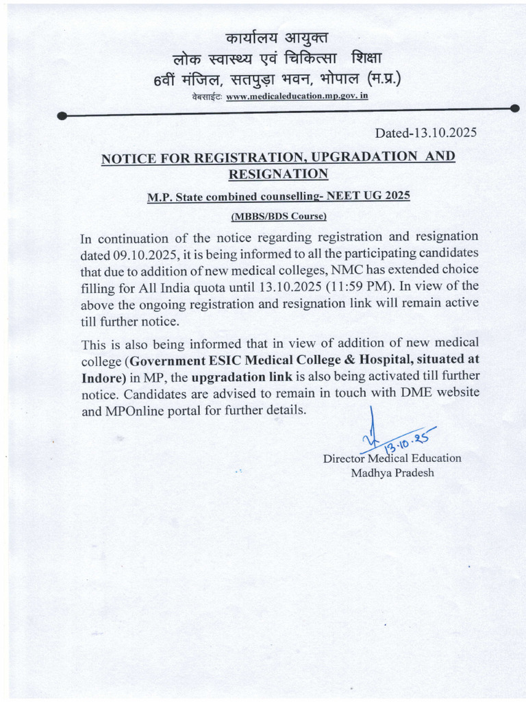 Notice For Registration Upgradation and Resignation - 72 | PDF ...