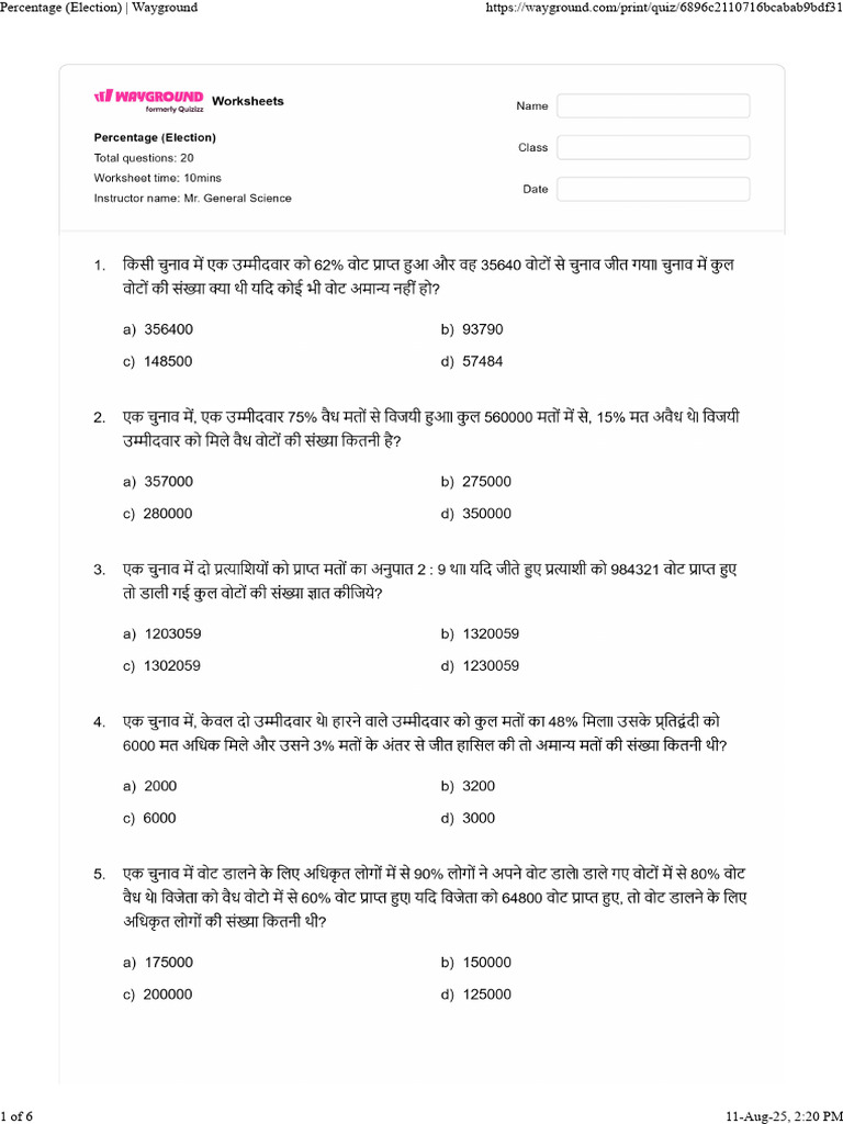 Election Percentage Quiz Guide | PDF