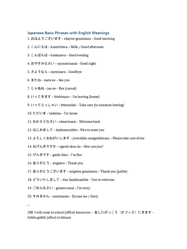 Japanese Basic Phrases | PDF