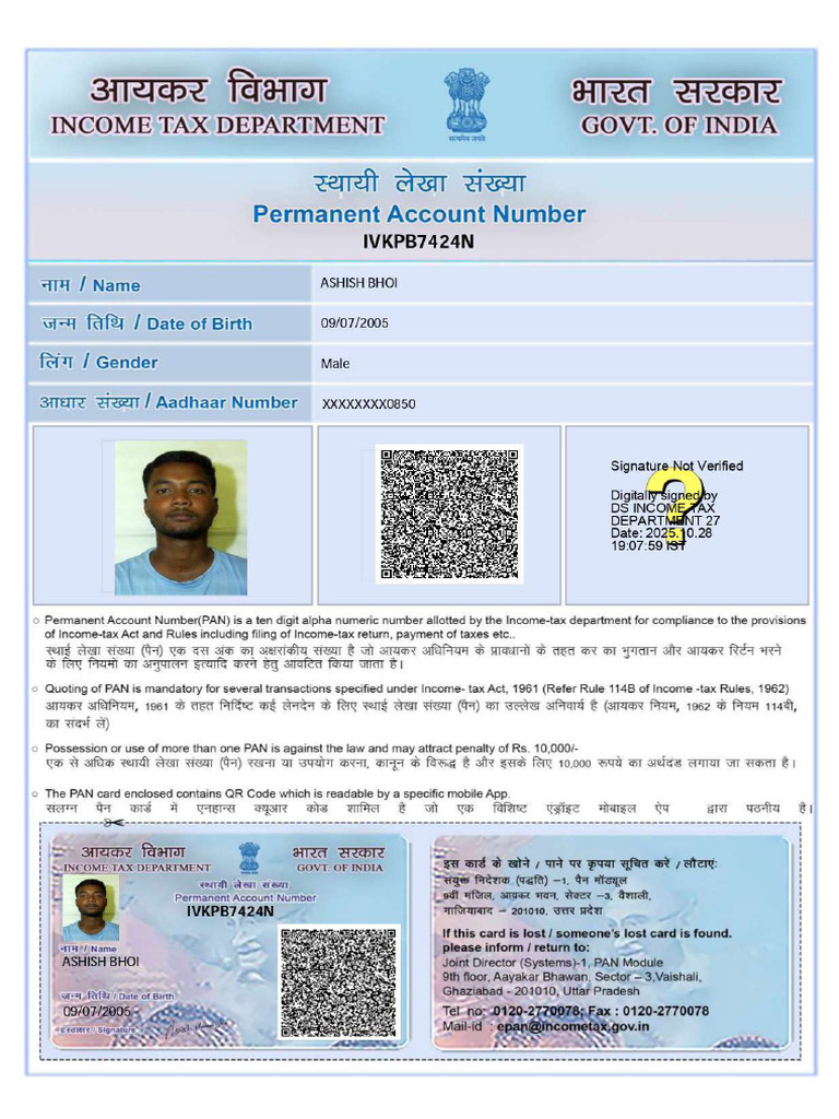 FOS008115182289 (1) - P | PDF