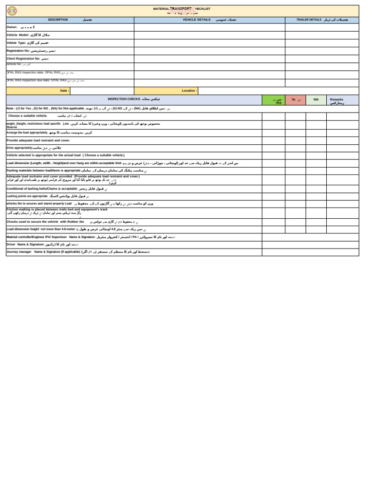 HSE-FR-83-Rev 00 Load & Lashing Compliances Checklist | PDF