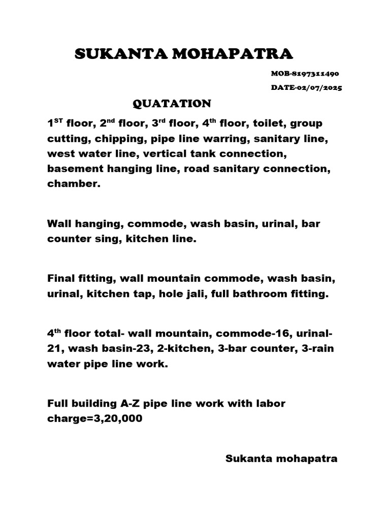 Suman Pdf