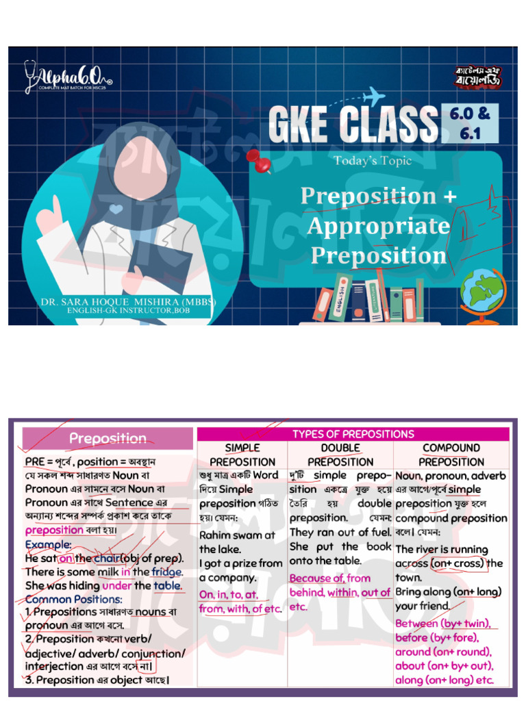 Preposition Appropriate Preposition Pdf