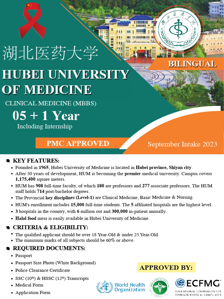 Hubei University of Medicine | PDF | Fee | Medical School