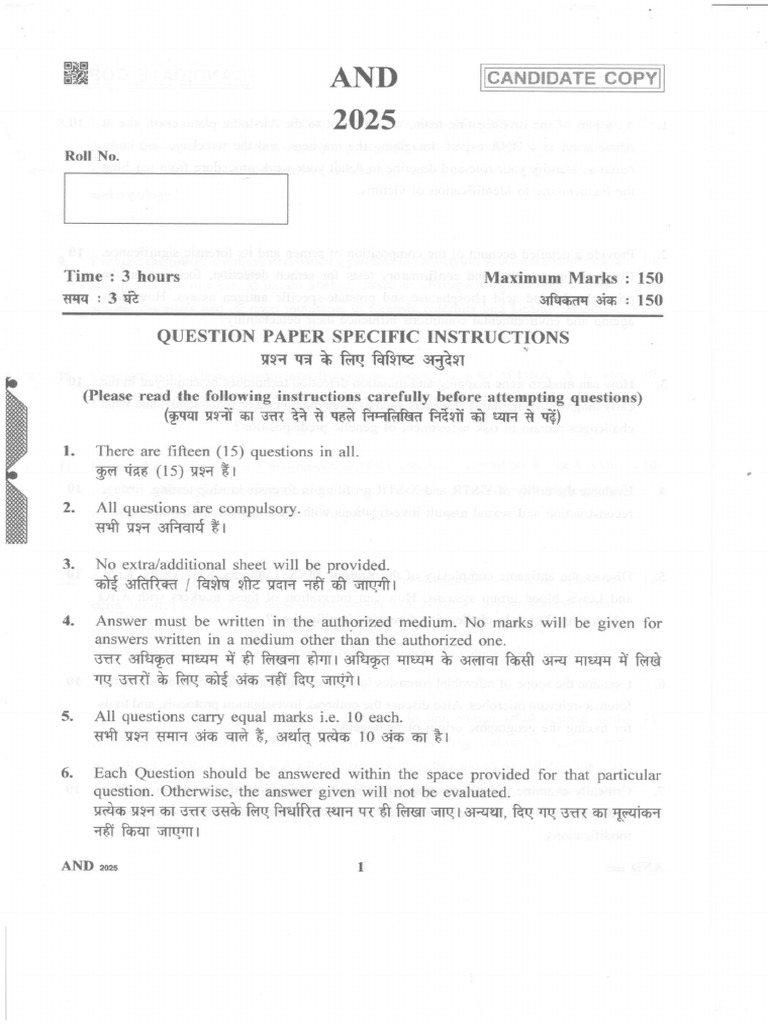 SKT_AD_DNA_13_11_2025 | PDF | Chess Openings | Chess