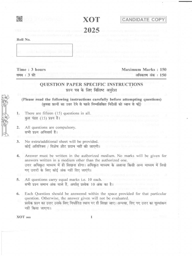 SKT AD SSO Toxicology 13-11-2025 | PDF