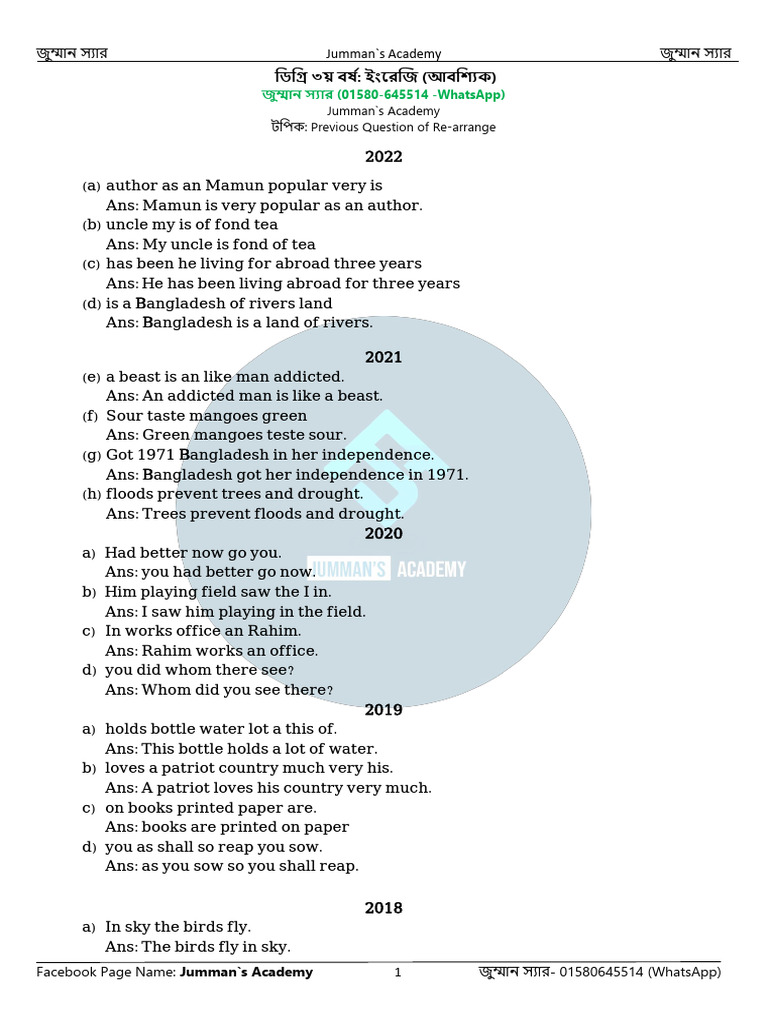Re-Arrange Previous Solution 2 | PDF