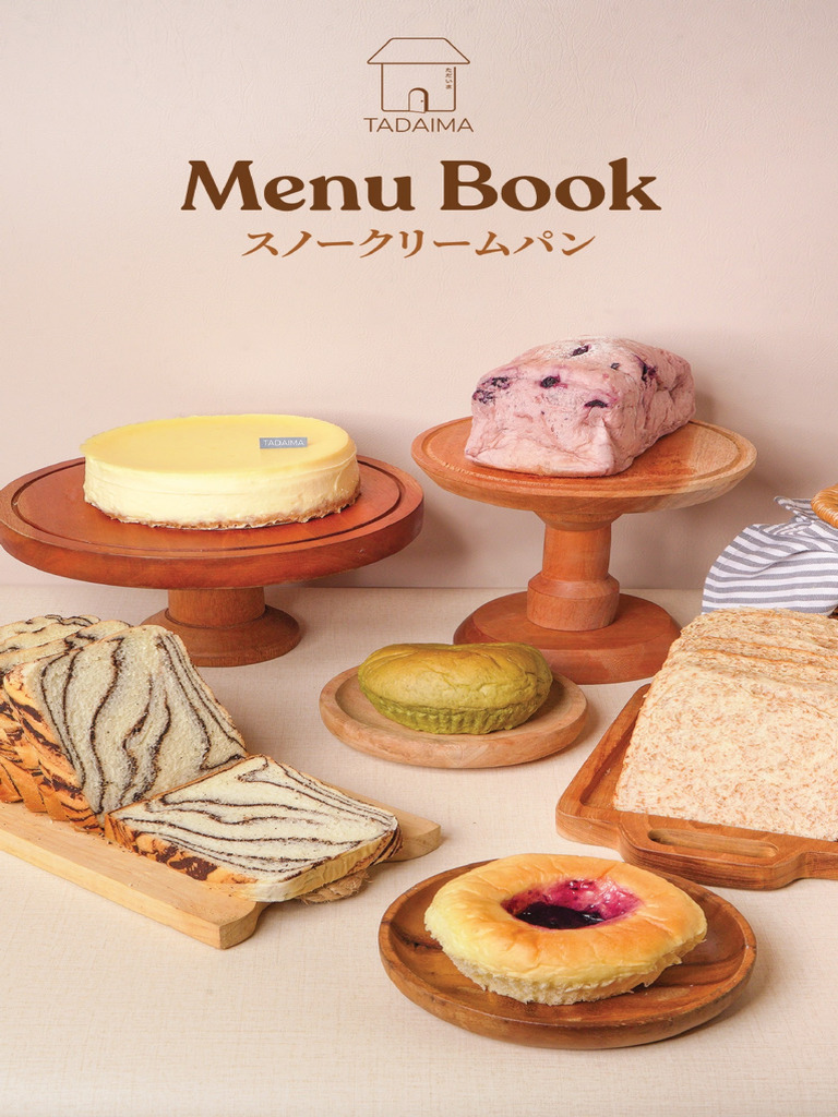 Tadaima Catalog PDF | PDF