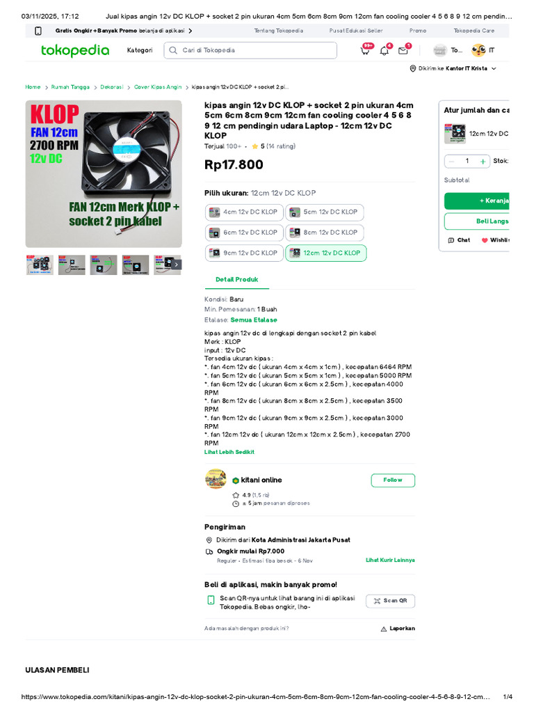 Jual Kipas Angin 12v DC KLOP + Socket 2 Pin Ukuran12cm DC KLOP ...