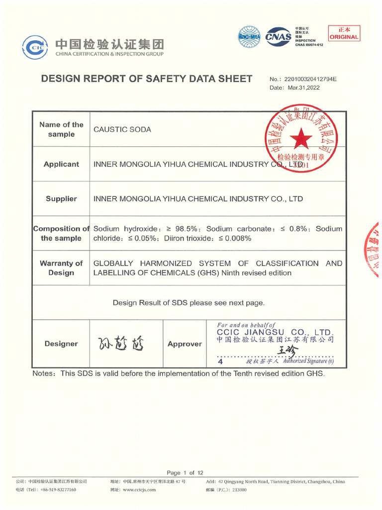 msds | PDF
