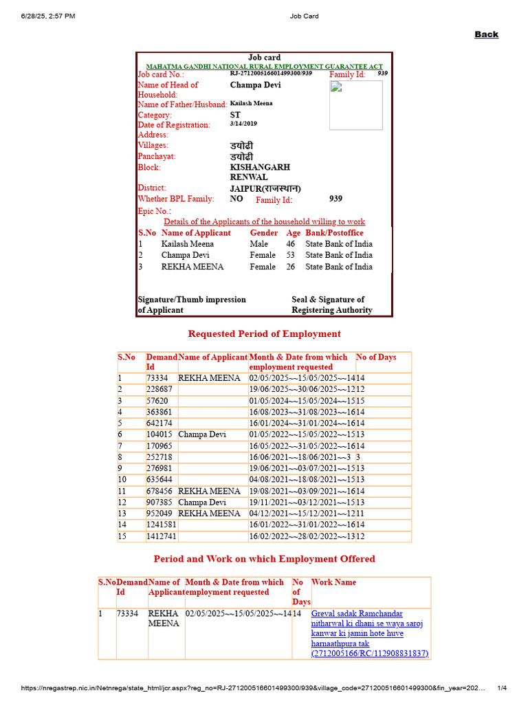 Job Card | PDF