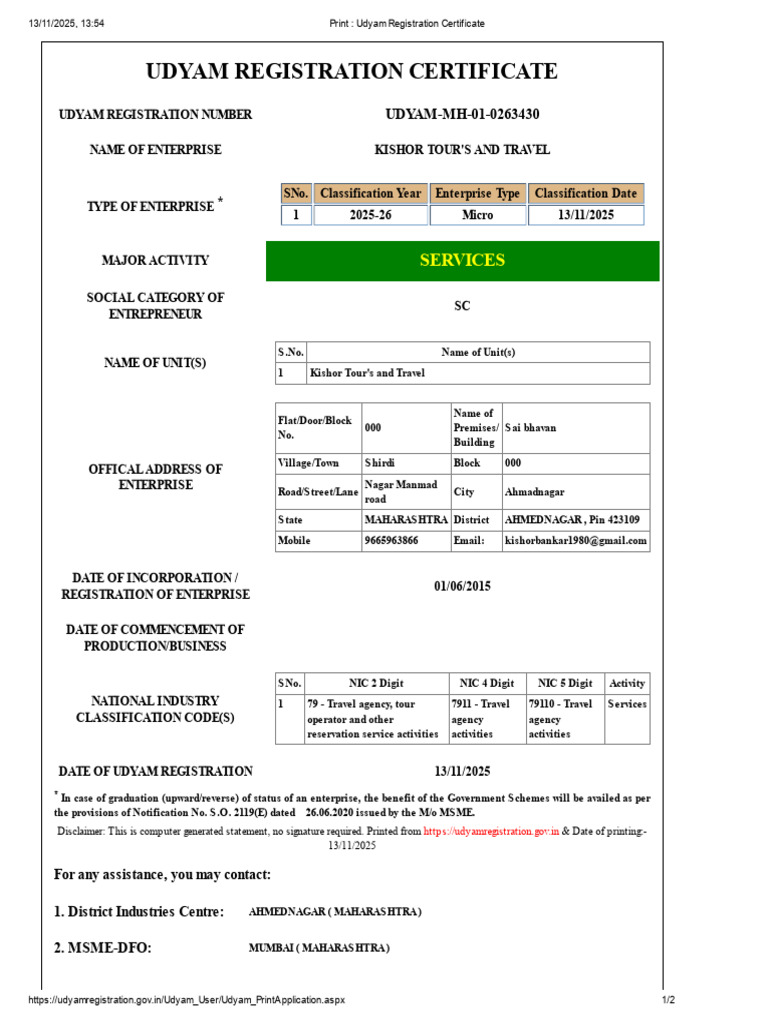 udyam 13 | PDF
