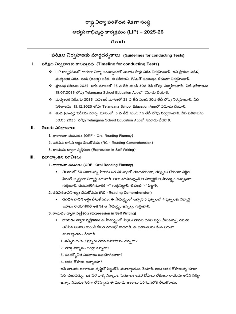 LIP 2025-26 TM Guidelines For Conducting Tests | PDF