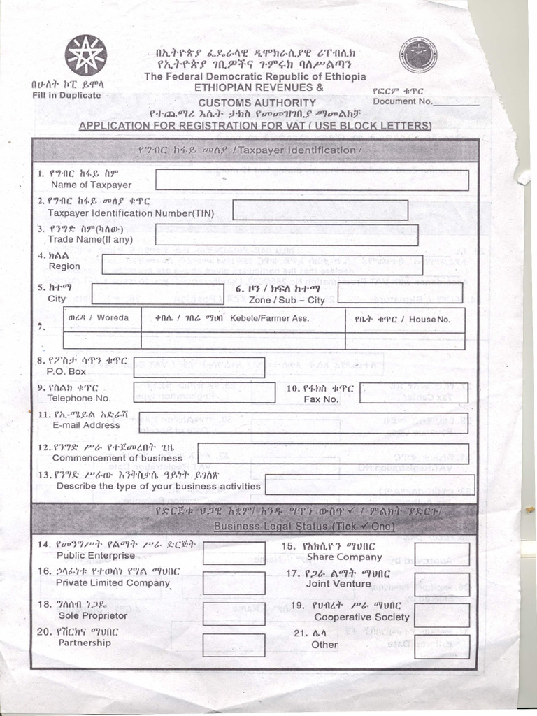 1758091959980-496727446-Form-Vat Ragistration Format | PDF