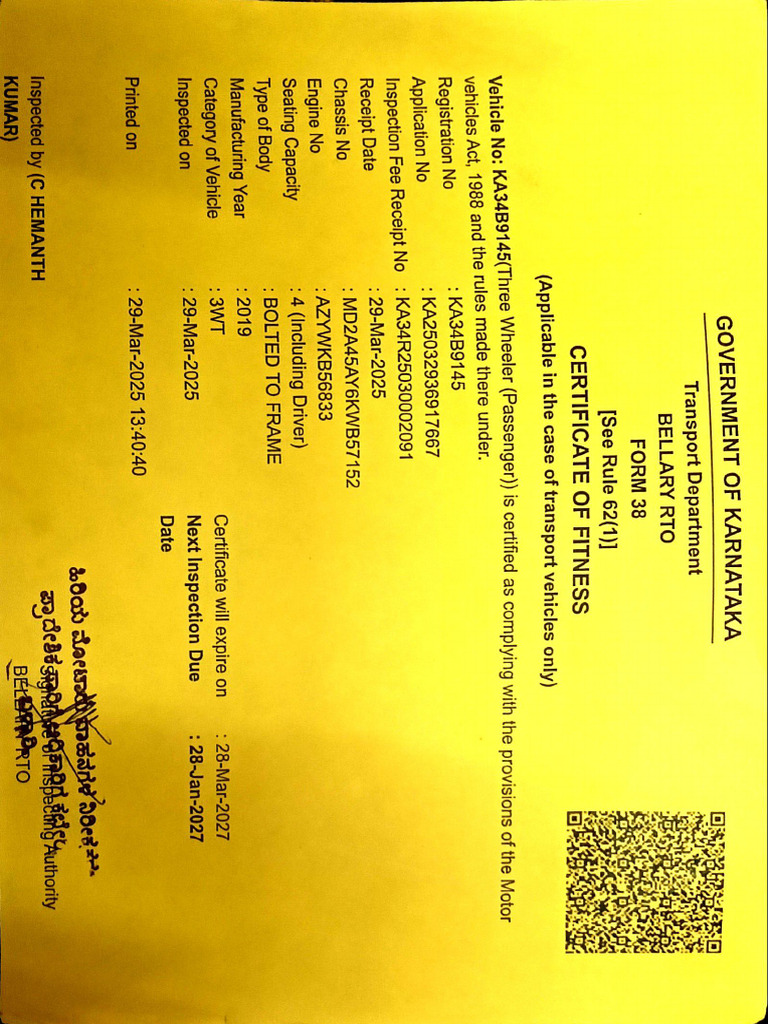 Auto Document | PDF