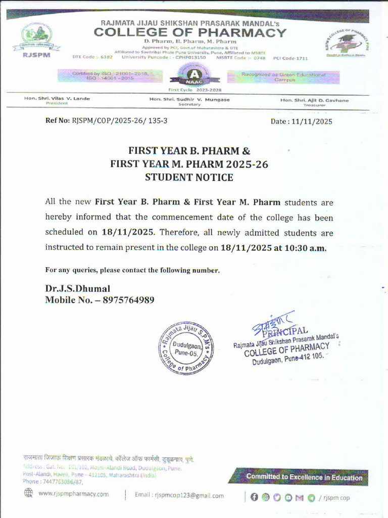 First Year B Pharm & First Year M Pharm Notice | PDF