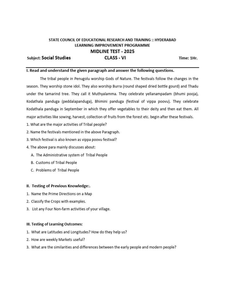 LIP Midline Test Social 6-9-2025-26 EM | PDF