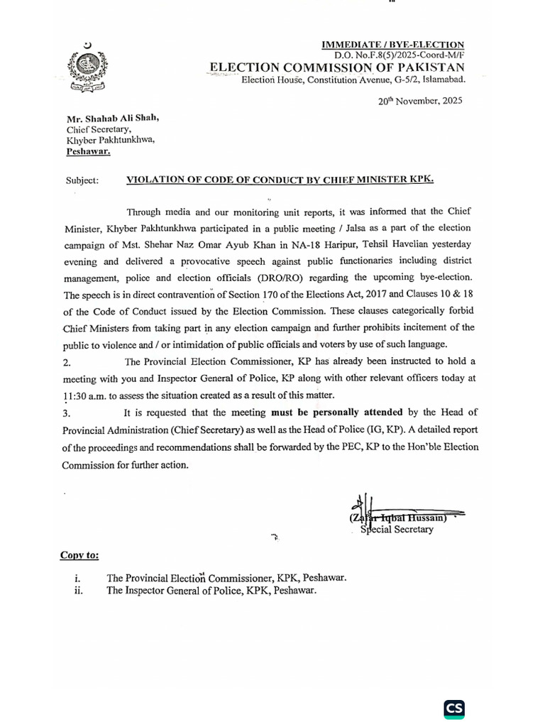 Ecp Notice Pdf