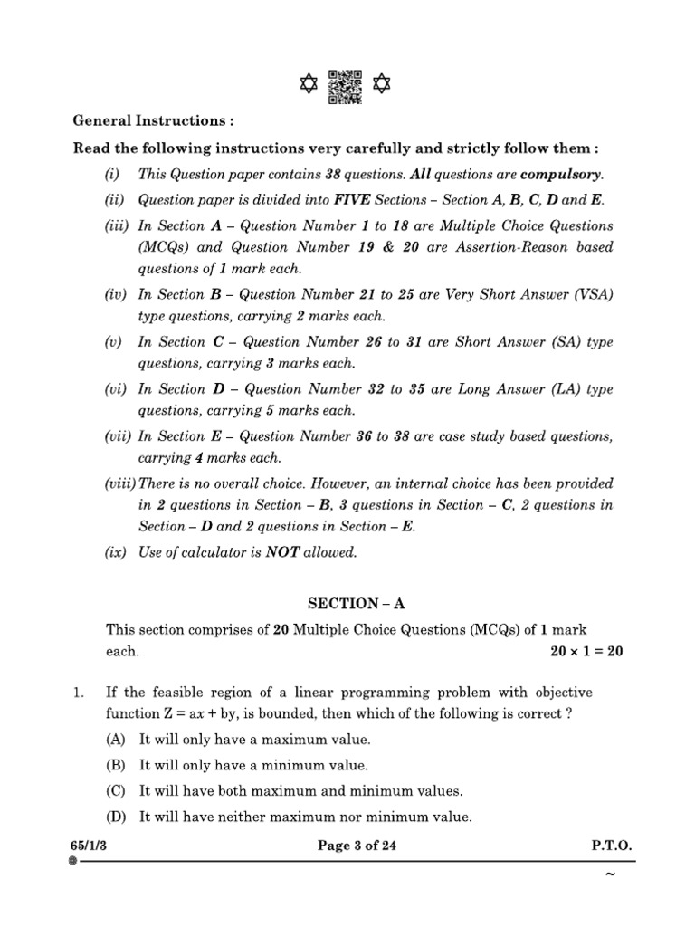 Previous Year Question Paper | PDF