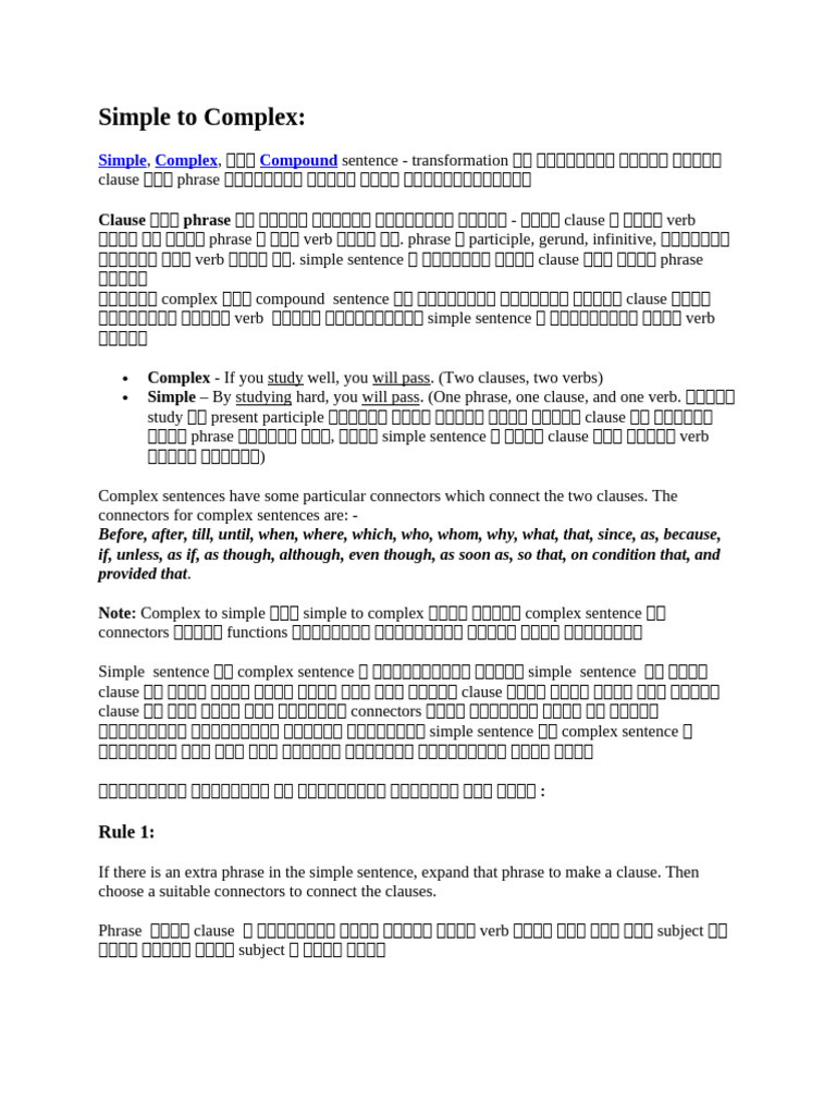 Simple To Complex | PDF