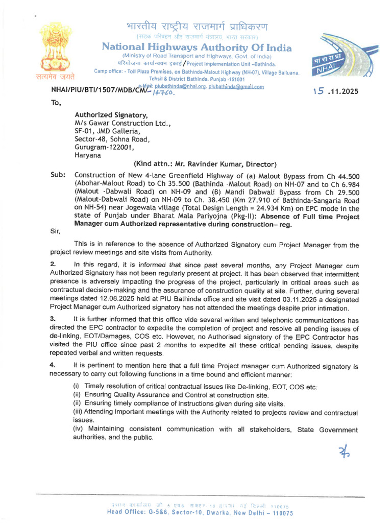 NHAI Letter No. 14760 Dated 15.11.2025 Reg. Absence of Full Time ...