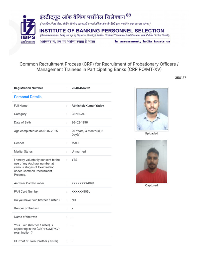 2025 Ibps Po July August Common Recruitment Process (CRP) for ...
