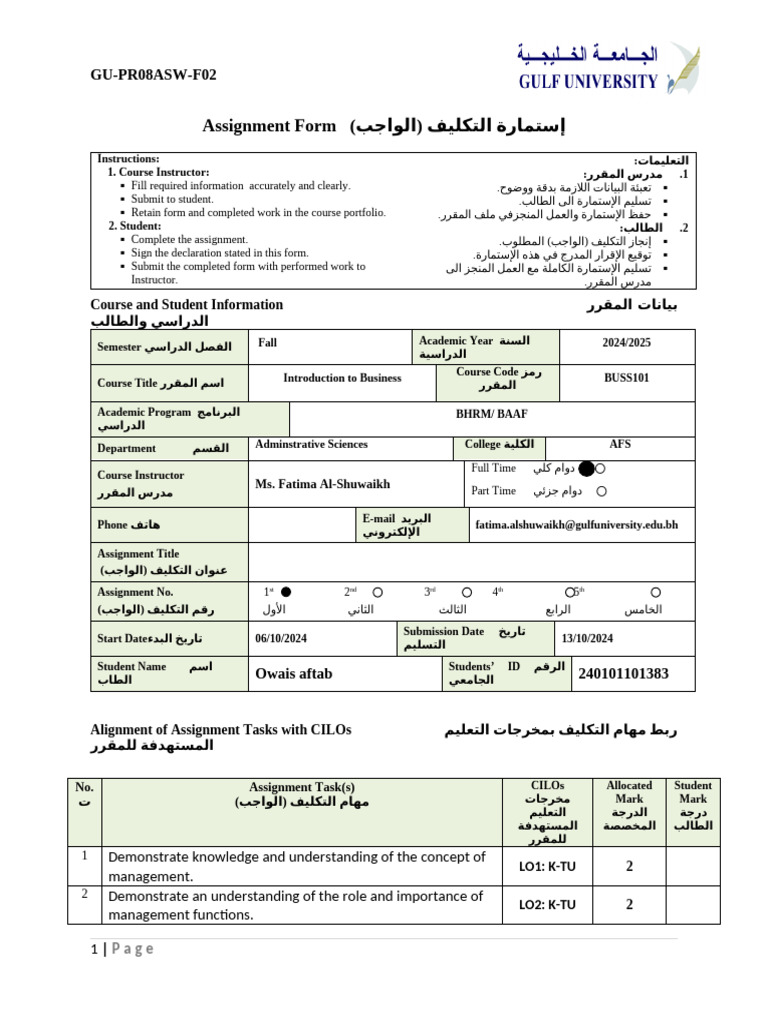 Introduction To Bussiness Assignment 1 | PDF | Goal | Motivation