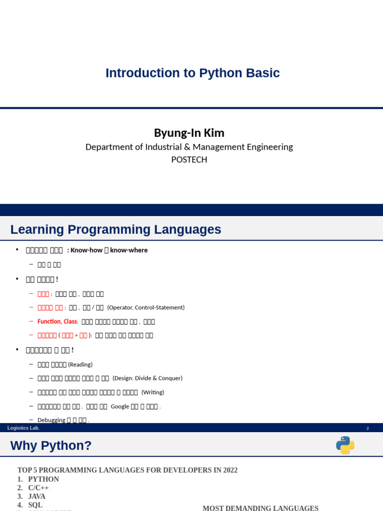 Lecture2 Intro Python Basic | PDF | Python (Programming Language) | Letter Case