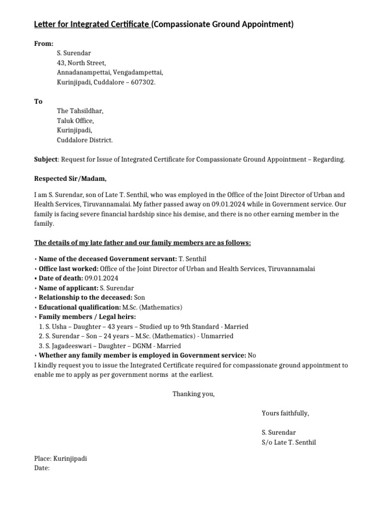 Request for Integrated Certificate for Appointment | PDF