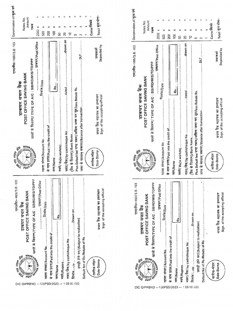 Jma Parchi | PDF