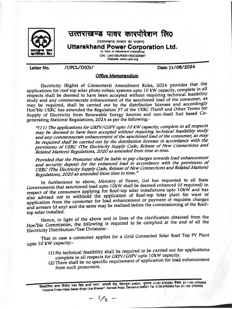 No Application Required For Load Enhancement (UPCL) | PDF
