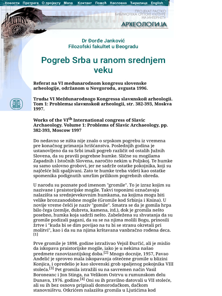 (Projekat Rastko) Djordje Jankovic - Pogreb Srba U Ranom Srednjem | PDF