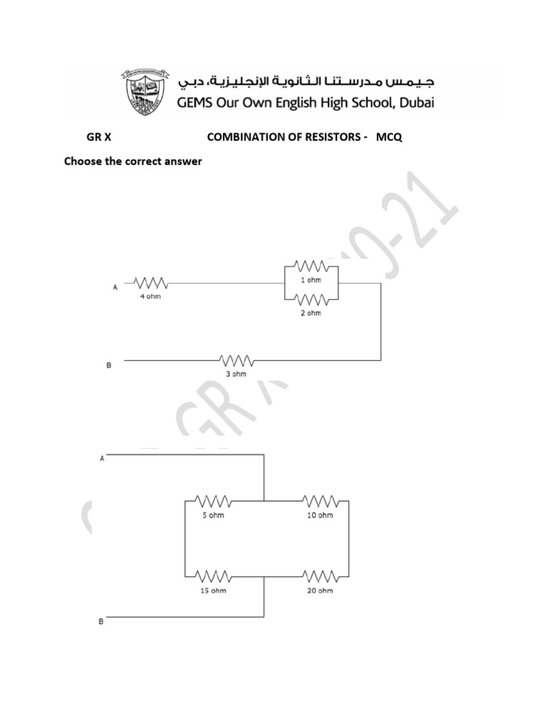Physics - Worksheet - 3 Combination of Resistors - MCQ | PDF