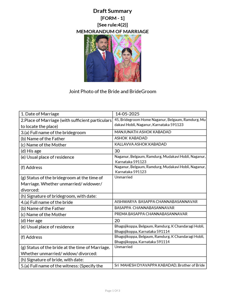 Form MRG 17102025 0348048 | PDF | Family | Kinship And Descent