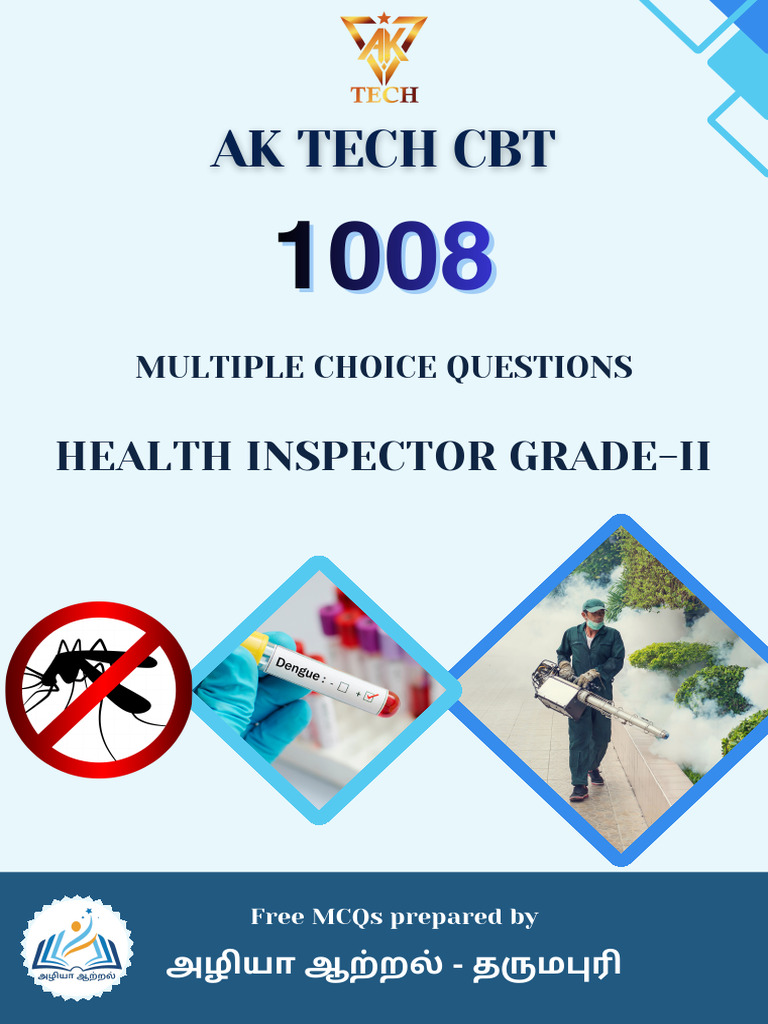 AKTECH CBT - 1008 MCQs | PDF