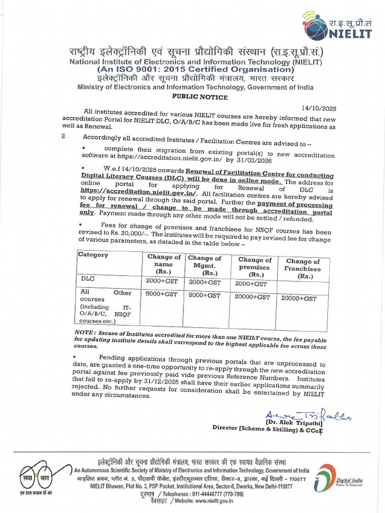 PublicNotice Accr | PDF