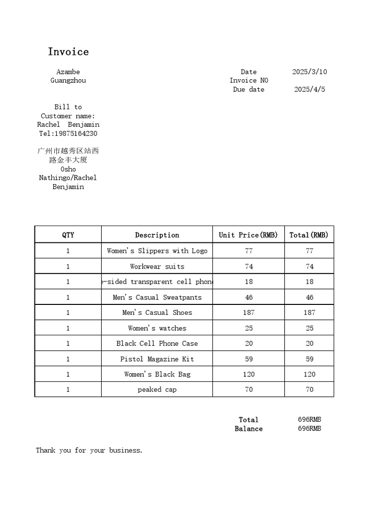 E-230 Invoice - 20250405182720 | PDF