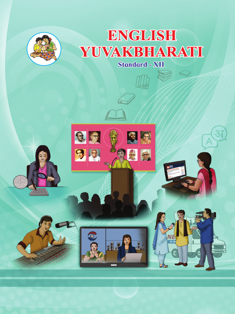 English Yuvakbharati XII Textbook Guide | PDF | Verb | Reading ...