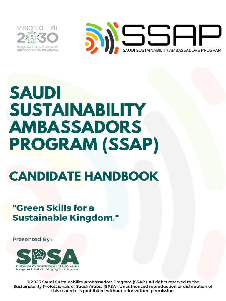 Saudi Sustainability Ambassadors Program Guide | PDF | Sustainability ...